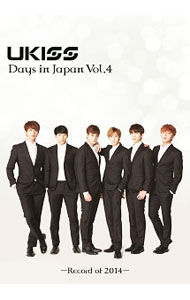 &nbsp;&nbsp;&nbsp; U−KISS　Days　in　Japan　Vol．4 の詳細 発売元: エイベックス・ミュージック・クリエイティヴ カナ: ユーキスデイズインジャパンブイオーエル4 U-KISS DAYS IN JAP...