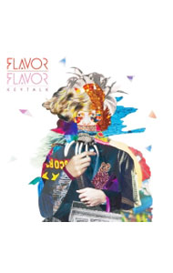 &nbsp;&nbsp;&nbsp; 【CD＋DVD】FLAVOR　FLAVOR　初回限定盤 の詳細 カテゴリ: 中古CD ジャンル: ジャパニーズポップス 国内のアーティスト 発売元: Getting　Better アーティスト名: KE...