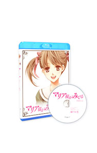 &nbsp;&nbsp;&nbsp; 【Blu−ray】実写映画　マリア様がみてる の詳細 発売元: リバプール カナ: ジッシャエイガマリアサマガミテルブルーレイディスク / テラウチコウタロウ ディスク枚数: 1枚 品番: LPMM2 ...