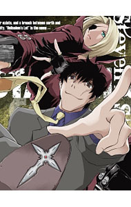 &nbsp;&nbsp;&nbsp; 血界戦線　第4巻 の詳細 発売元: 東宝 カナ: ケッカイセンセンダイ4カン BLOOD BLOCKADE BATTLEFRONT / マツモトリエ MATSUMOTO RIE ディスク枚数: 1枚 品...