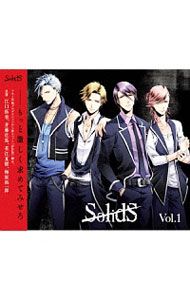 &nbsp;&nbsp;&nbsp; 「SolidS」vol．1 の詳細 発売元:その他発売会社 アーティスト名:アニメ カナ: ソリッズブイオーエル1 SOLIDS VOL.1 / アニメ ディスク枚数: 1枚 品番: TKPR001 発...