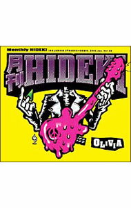 &nbsp;&nbsp;&nbsp; 【コミックス付】月刊HIDEKI　1月号　OLIVIA の詳細 付属品：コミックス付 カテゴリ: 中古CD ジャンル: ジャパニーズポップス 国内のアーティスト 発売元: J−ROCK アーティスト名:...