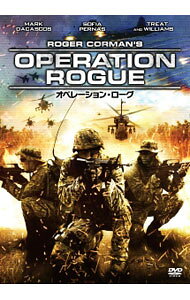&nbsp;&nbsp;&nbsp; オペレーション・ローグ の詳細 発売元: ソニー・ピクチャーズエンタテインメント カナ: オペレーションローグ ROGER CORMAN'S OPERATION ROGUE / ブライアンクライド ディ...