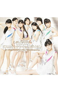 &nbsp;&nbsp;&nbsp; 【CD＋DVD】ドスコイ！ケンキョにダイタン／ラーメン大好き小泉さんの唄／念には念（NEW　ver．）（初回生産限定盤A） の詳細 カテゴリ: 中古CD ジャンル: ジャパニーズポップス 国内のアーティ...