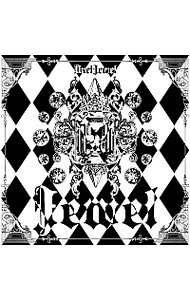 &nbsp;&nbsp;&nbsp; Jewel の詳細 カテゴリ: 中古CD ジャンル: ジャパニーズポップス 国内のアーティスト 発売元: DropC＃ アーティスト名: Duel　Jewel カナ: ジュエル JEWEL / デュエル...