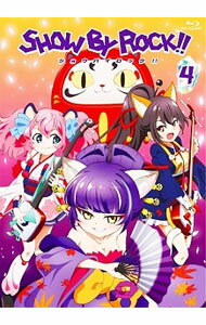 &nbsp;&nbsp;&nbsp; 【Blu−ray】SHOW　BY　ROCK！！　4　特典CD・スリーブケース付　［DLコード付属なし］ の詳細 発売元: フリュー カナ: ショウバイロック4ブルーレイディスク SHOW BY ROCK...