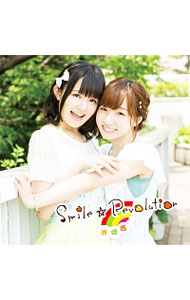 &nbsp;&nbsp;&nbsp; 【CD＋DVD】「洲崎西　THE　ANIMATION」主題歌−Smile☆Revolution　初回生産特典盤 の詳細 発売元:その他発売会社 アーティスト名:アニメ カナ: スザキニシジアニメーション...