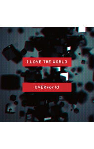 &nbsp;&nbsp;&nbsp; 【CD＋DVD】I　LOVE　THE　WORLD　初回限定盤 の詳細 2015年8月26日リリースのシングルは、前作「僕の言葉ではない これは僕達の言葉」から3ヵ月という短い期間でのリリースとなった。タ...