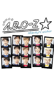 &nbsp;&nbsp;&nbsp; 【CD＋DVD】Moonlight　walker　初回限定盤C の詳細 2015年9月30日リリースの1stシングル。これまで2枚のアルバムをリリースしているが、シングル・リリースはこれが初。A.B.C...
