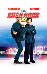 &nbsp;&nbsp;&nbsp; ラッシュアワー2 の詳細 発売元: ワーナー・ブラザース・ホームエンターテイメント カナ: ラッシュアワー2 RUSH HOUR 2 / ブレットラトナー ディスク枚数: 1枚 品番: 10005845...