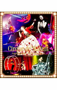 &nbsp;&nbsp;&nbsp; 【Blu−ray】ayumi　hamasaki　ARENA　TOUR　2015　　Cirque　de　Minuit−真夜中のサーカス−The　FINAL の詳細 発売元: エイベックス・ミュージック・...