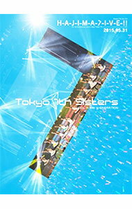 &nbsp;&nbsp;&nbsp; 【Blu−ray】H−A−J−I−M−A−L−I−V−E−！！　写真集付 の詳細 発売元: ビクターエンタテインメント カナ: ハジマライヴブルーレイディスク H-A-J-I-M-A-L-I-V-E-!...