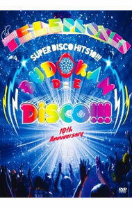 &nbsp;&nbsp;&nbsp; 武道館　DE　DISCO！！！−SUPER　DISCO　Hits　10！！！the　telephones　10th　Anniversary− の詳細 発売元: ユニバーサル　ミュージック カナ: ブドウ...