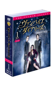 &nbsp;&nbsp;&nbsp; ヴァンパイア・ダイアリーズ　フォース・シーズン　セット1 の詳細 発売元: ワーナー・ブラザース・ホームエンターテイメント カナ: ヴァンパイアダイアリーズフォースシーズンセット1 THE VAMPIR...