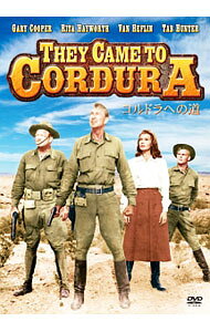 &nbsp;&nbsp;&nbsp; コルドラへの道 の詳細 発売元: ソニー・ピクチャーズエンタテインメント カナ: コルドラヘノミチ THEY CAME TO CORDURA / ロバートロッセン ディスク枚数: 1枚 品番: PPLB...