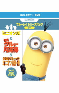&nbsp;&nbsp;&nbsp; 【Blu−ray】ミニオンズ＆怪盗グルー＋ボーナスDVD付き　ブルーレイシリーズパック の詳細 発売元: NBCユニバーサル カナ: ミニオンズアンドカイトウグループラスボーナスディーブイディーツキブル...