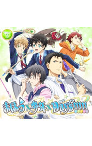 &nbsp;&nbsp;&nbsp; 「まほう×少年×Days！！！！！」ドラマCD　第2巻 の詳細 発売元:その他発売会社 アーティスト名:アニメ カナ: マホウショウネンデイズドラマシーディーダイ2カン / アニメ ディスク枚数: 1枚...