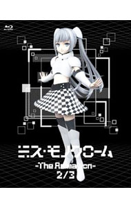 &nbsp;&nbsp;&nbsp; 【Blu−ray】ミス・モノクローム−The　Animation−2／−The　Animation−3　ブックレット付 の詳細 発売元: キングレコード カナ: ミスモノクロームジアニメーション2ジアニ...