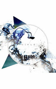 &nbsp;&nbsp;&nbsp; 【CD＋DVD】かくれんぼ　初回限定盤 の詳細 カテゴリ: 中古CD ジャンル: ジャパニーズポップス 国内のアーティスト 発売元: その他発売会社 アーティスト名: LEZARD カナ: カクレンボシ...
