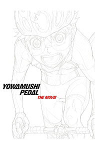 &nbsp;&nbsp;&nbsp; 劇場版　弱虫ペダル の詳細 発売元: 東宝 カナ: ゲキジョウバンヨワムシペダル / ナガヌマノリヒロ NAGANUMA NORIHIRO ディスク枚数: 1枚 品番: TDV26012D リージョンコ...