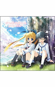 &nbsp;&nbsp;&nbsp; ボクは君のそばにいる の詳細 カテゴリ: 中古CD ジャンル: ジャパニーズポップス 国内のアーティスト 発売元: ランティス アーティスト名: yozuca＊ カナ: ボクハキミノソバニイル / ヨズ...