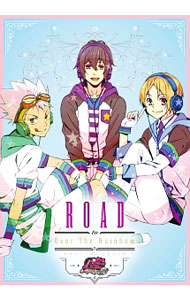 &nbsp;&nbsp;&nbsp; ROAD　to　Over　The　Rainbow−デビュー2周年記念DVD− の詳細 発売元: エイベックス・ピクチャーズ カナ: ロードトゥオーヴァーザレインボーデビュー2シュウネンキネンディーブイデ...