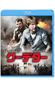 &nbsp;&nbsp;&nbsp; 【Blu−ray】クーデター　ブルーレイ＆DVDセット の詳細 発売元: ワーナー・ブラザース・ホームエンターテイメント カナ: クーデターブルーレイアンドディーブイディーセットブルーレイディスク NO...