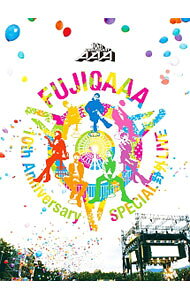 &nbsp;&nbsp;&nbsp; AAA　10th　Anniversary　SPECIAL　野外LIVE　in　富士急ハイランド　初回限定版 の詳細 付属品: BOX・フォトブック・ポストカード付 発売元: エイベックス・ミュージック・...