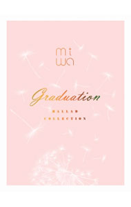&nbsp;&nbsp;&nbsp; 【CD＋Blu−ray】miwa　ballad　collection−graduation−　完全生産限定盤 の詳細 カテゴリ: 中古CD ジャンル: ジャパニーズポップス 国内のアーティスト 発売元:...