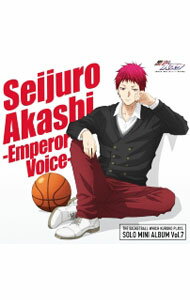 &nbsp;&nbsp;&nbsp; 「黒子のバスケ」SOLO　MINI　ALBUM　Vol．7　赤司征十郎−Emperor　Voice−／赤司征十郎 の詳細 発売元:株式会社ランティス アーティスト名:神谷浩史 ディスク枚数: 1枚 品番...