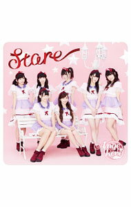 &nbsp;&nbsp;&nbsp; Stare の詳細 発売元: ポニーキャニオン カナ: ステア STARE / アンジュレーヴ ディスク枚数: 1枚 品番: PCBP53142 リージョンコード: 2 発売日: 2016/02/24 ...