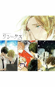 &nbsp;&nbsp;&nbsp; リンクス−Links− の詳細 発売元:ムービック アーティスト名:ボーイズラブ ディスク枚数: 2枚 品番: MOBL1015 発売日:2016/01/29 関連商品リンク : ボーイズラブ ムービック