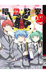 &nbsp;&nbsp;&nbsp; 暗殺教室2　8　初回生産限定版 の詳細 付属品: 特典CD付 発売元: フジテレビ カナ: アンサツキョウシツ28ショカイセイサンゲンテイバン / キシセイジ ディスク枚数: 1枚 品番: EYBA10...