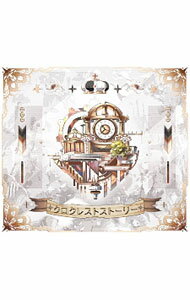 &nbsp;&nbsp;&nbsp; 【2CD　フォトカード付】クロクレストストーリー　初回限定盤A の詳細 音楽クリエイターの“そらる”と“まふまふ”によるユニットの3rdアルバム。活動の場をメジャーに移し、さらにポップでキャッチーなナン...