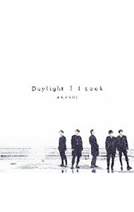&nbsp;&nbsp;&nbsp; 【CD＋DVD】Daylight／I　seek　初回限定盤2 の詳細 カテゴリ: 中古CD ジャンル: ジャパニーズポップス 国内のアーティスト 発売元: ジェイ・ストーム アーティスト名: 嵐 カナ:...