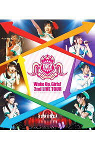 &nbsp;&nbsp;&nbsp; 【Blu−ray】Wake　Up，Girls！2nd　LIVE　TOUR　行ったり来たりしてごめんね！ の詳細 発売元: エイベックス・ピクチャーズ カナ: ウェイクアップガールズセカンドライヴツアーイ...
