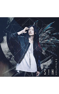 &nbsp;&nbsp;&nbsp; Salvation　初回限定盤B の詳細 付属品: Making　Book付 発売元: ユニバーサル　ミュージック アーティスト名: S！N カナ: サルヴェイションショカイゲンテイバンビー / シン ...