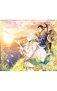 &nbsp;&nbsp;&nbsp; 翼　期間生産限定アニメ盤 の詳細 カテゴリ: 中古CD ジャンル: ジャパニーズポップス 国内のアーティスト 発売元: 株式会社ソニー・ミュージックレーベルズ　エスエムイーレコーズ アーティスト名: 藍...