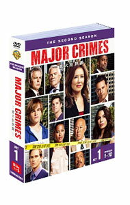 &nbsp;&nbsp;&nbsp; MAJOR　CRIMES−重大犯罪課−　セカンド・シーズン　セット1 の詳細 発売元: ワーナー・ブラザース・ホームエンターテイメント カナ: メジャークライムスジュウダイハンザイカセカンドシーズンセッ...
