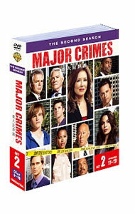 &nbsp;&nbsp;&nbsp; MAJOR　CRIMES−重大犯罪課−　セカンド・シーズン　セット2 の詳細 発売元: ワーナー・ブラザース・ホームエンターテイメント カナ: メジャークライムスジュウダイハンザイカセカンドシーズンセッ...