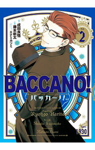 &nbsp;&nbsp;&nbsp; BACCANO！ 2 B6版 の詳細 カテゴリ: 中古コミック ジャンル: 青年 出版社: スクウェア・エニックス レーベル: ヤングガンガンコミックス 作者: 藤本新太 カナ: バッカーノ / フジモ...