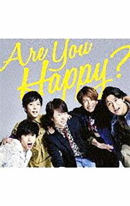 &nbsp;&nbsp;&nbsp; Are　You　Happy？ の詳細 カテゴリ: 中古CD ジャンル: ジャパニーズポップス 国内のアーティスト 発売元: ジェイ・ストーム アーティスト名: 嵐 カナ: アーユーハッピー ARE YO...