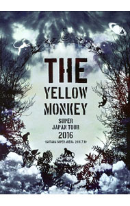 &nbsp;&nbsp;&nbsp; 【Blu−ray】THE　YELLOW　MONKEY　SUPER　JAPAN　TOUR　2016−SAITAMA　SUPER　ARENA　2016．7．10− の詳細 発売元: 日本コロムビア カナ: ...