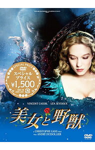 &nbsp;&nbsp;&nbsp; 美女と野獣 の詳細 発売元: アミューズソフト カナ: ビジョトヤジュウ LA BELLE ET LA BETE / クリストフガンズ CHRISTOPHE GANS ディスク枚数: 1枚 品番: AS...