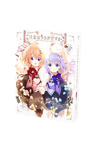 &nbsp;&nbsp;&nbsp; ご注文はうさぎですか？　DVD　BOX の詳細 発売元: NBCユニバーサル カナ: ゴチュウモンハウサギデスカディーブイディーボックス IS THE ORDER A RABBIT? / ハシモトヒロユ...