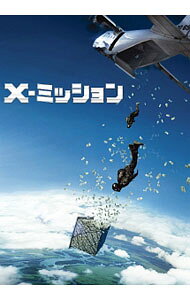 &nbsp;&nbsp;&nbsp; X−ミッション の詳細 発売元: ワーナー・ブラザース・ホームエンターテイメント カナ: エックスミッション POINT BREAK / エリクソンコア ディスク枚数: 1枚 品番: 100063466...