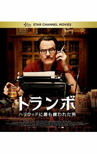 &nbsp;&nbsp;&nbsp; 【Blu−ray】トランボ　ハリウッドに最も嫌われた男 の詳細 発売元: TCエンタテインメント カナ: トランボハリウッドニモットモキラワレタオトコブルーレイディスク TRUMBO / ジェイローチ ...