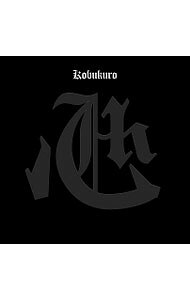 &nbsp;&nbsp;&nbsp; 【CD＋DVD】心　初回限定盤 の詳細 カテゴリ: 中古CD ジャンル: ジャパニーズポップス 国内のアーティスト 発売元: 株式会社ワーナーミュージック・ジャパン アーティスト名: コブクロ カナ: ...