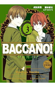 &nbsp;&nbsp;&nbsp; BACCANO！ 3 B6版 の詳細 カテゴリ: 中古コミック ジャンル: 青年 出版社: スクウェア・エニックス レーベル: ヤングガンガンコミックス 作者: 藤本新太 カナ: バッカーノ / フジモ...