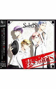 &nbsp;&nbsp;&nbsp; SQ　ユニットソング「表裏」シリーズ「表SolidS」 の詳細 発売元:その他発売会社 アーティスト名:アニメ カナ: エスキューユニットソングヒョウリシリーズオモテソリッズ / アニメ ディスク枚数:...